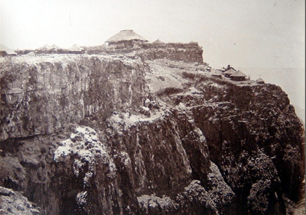 Abysinnia 1867 - 68 - The Duke of Wellington's Regiment (West Riding ...